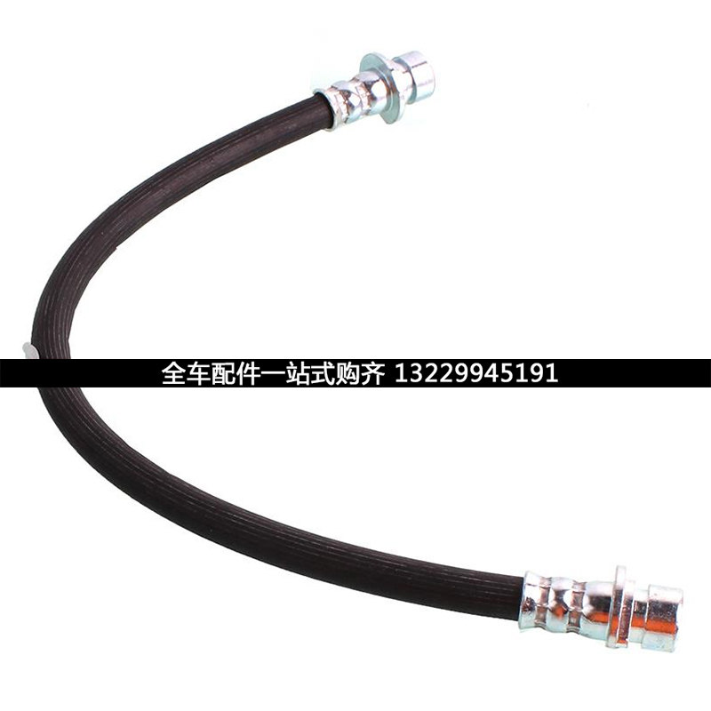 适用本田思迪两厢三厢飞度030405060708年款制动刹车油管软管胶管_虎窝淘