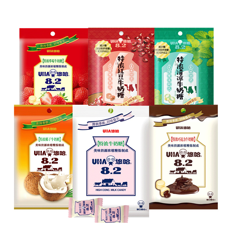 UHA悠哈特浓牛奶糖结婚喜糖散装500g儿童奶糖巧克力糖果批发团购_虎窝淘