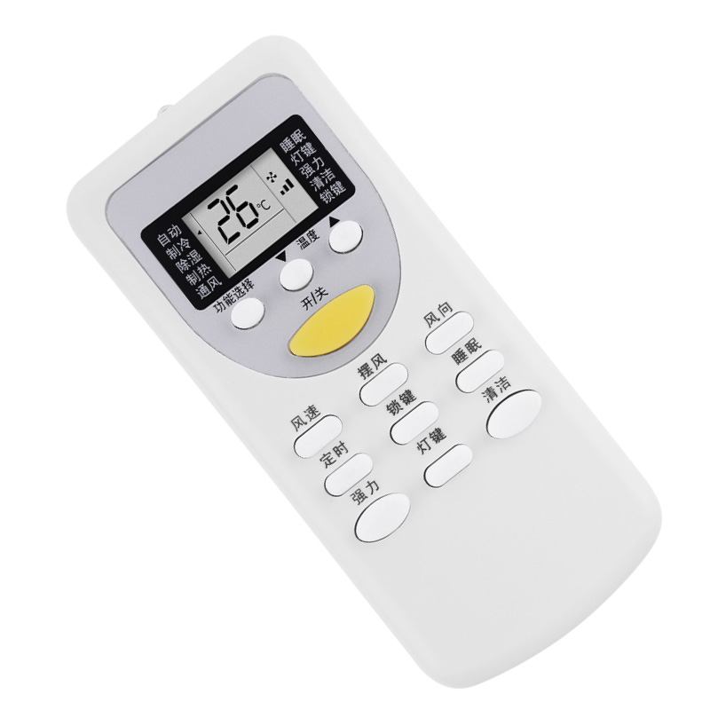 志高KF-51lW/B(E17B)+4 25GW/V KFR-25GW/D94+N3空调遥控器 JT-03_虎窝淘