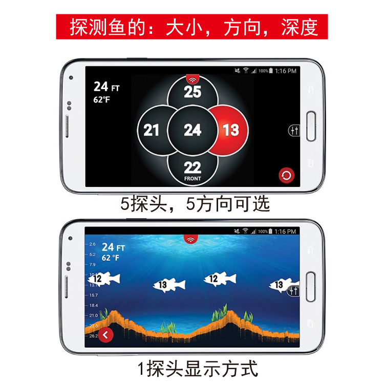 LOWRANCE劳伦斯猎鱼者3D声纳探鱼器无线手机中文筏钓冰钓找鱼器_虎窝淘