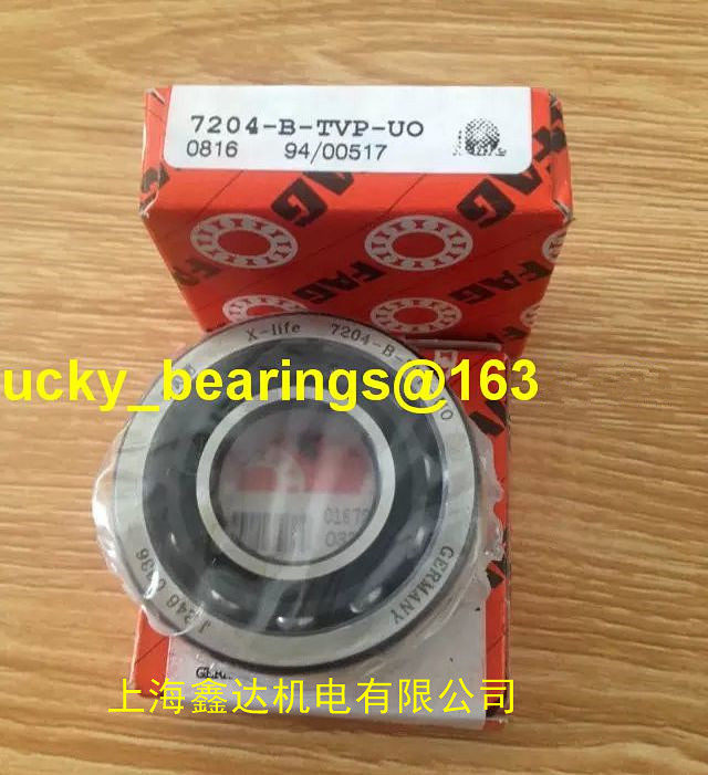 德国FAG进口轴承 7318B-TVP高速轴承 7318B-TVP-UO 7318B-TVP-UA_虎窝淘