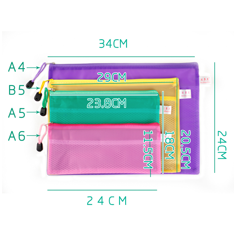 贝多美 A4 B5 A5 A6双层夹网袋可印logo拉链拉边袋文件袋BDM-005_虎窝淘