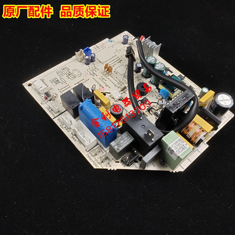 美的空调主板KFR-26/35G/DY-WDAD3定频全新通用主板DA400四线显示_虎窝淘