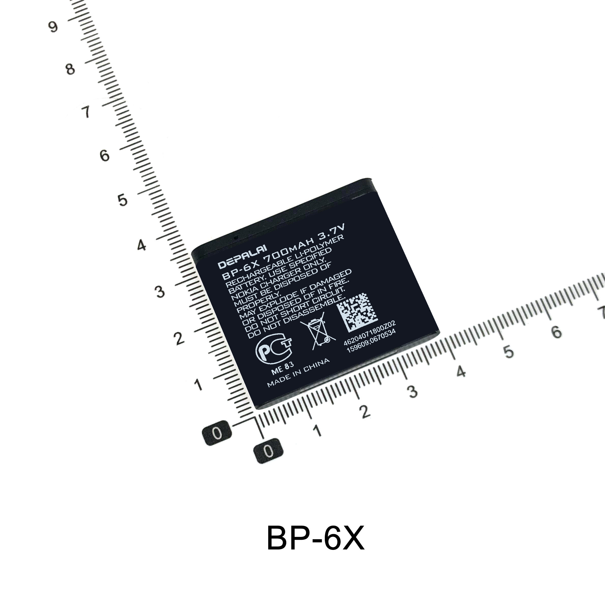 BL-5A BL-6Q BP-6X电池适用于诺基亚Asha 502 6700C 8500 6100S_虎窝淘