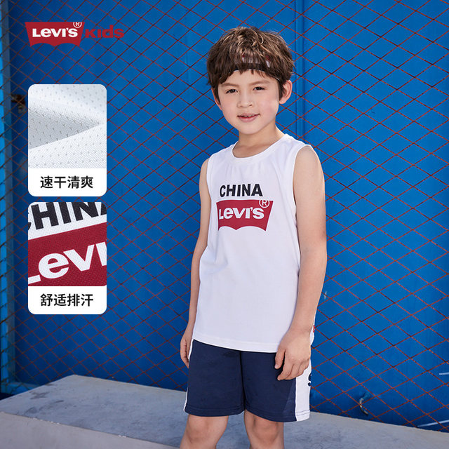 Levitra children's vest 2025 summer new boy quick-drying short-sleeved ...