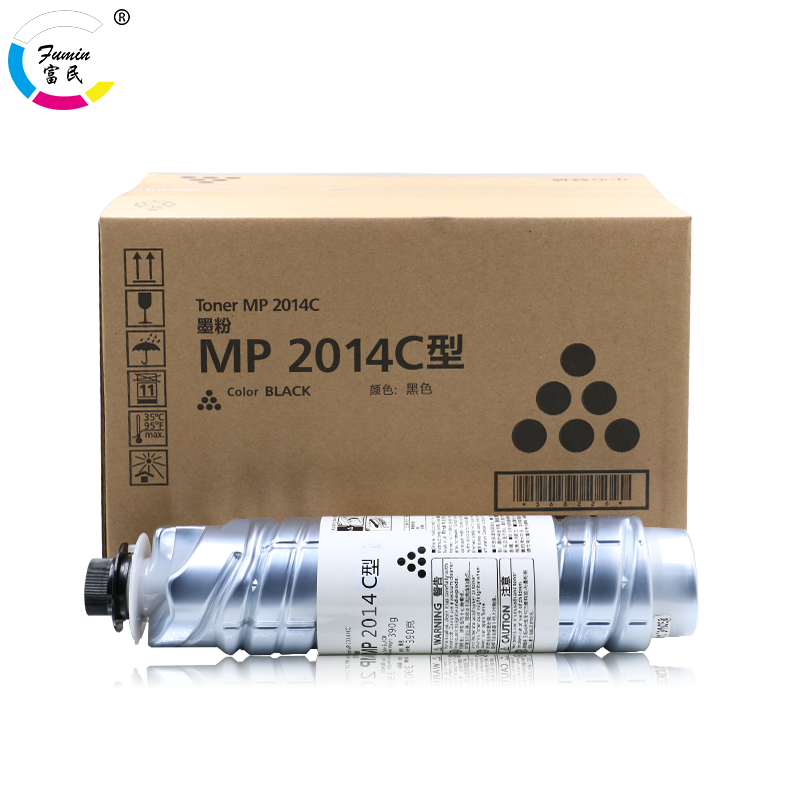 适用理光2014AD粉盒mp2014c型墨粉M2700 M2701复印机IM2702墨盒基士得耶DSM1120墨粉盒 ...