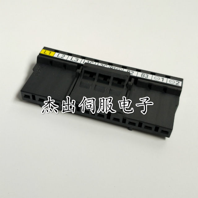 Anchuan SGDV series servo drive connector UVW plug L1CL2C terminal d3900