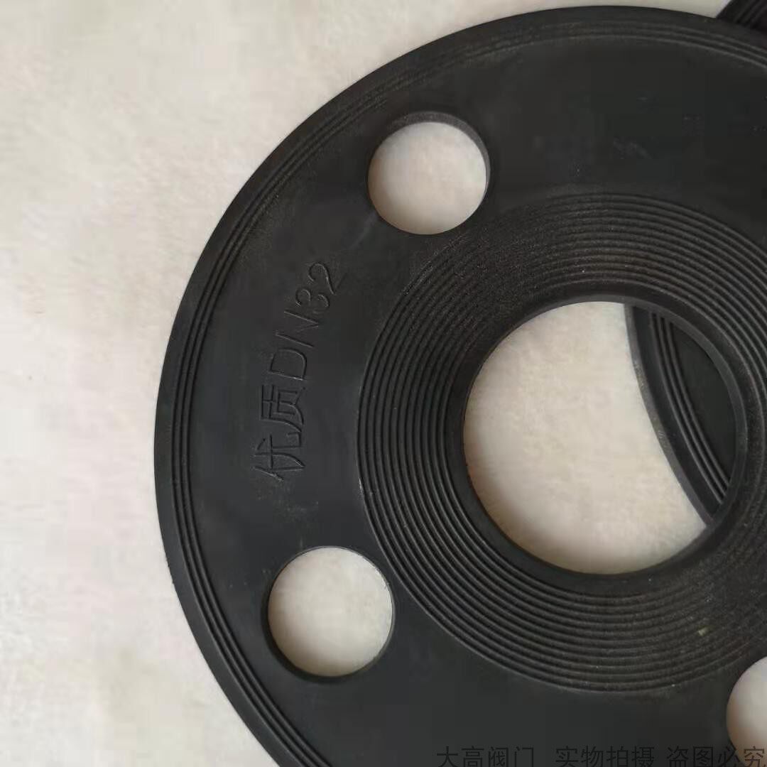 带螺丝孔法兰橡胶垫片圆形黑胶耐油密封圈优质加厚国标阀门法兰垫_虎窝淘