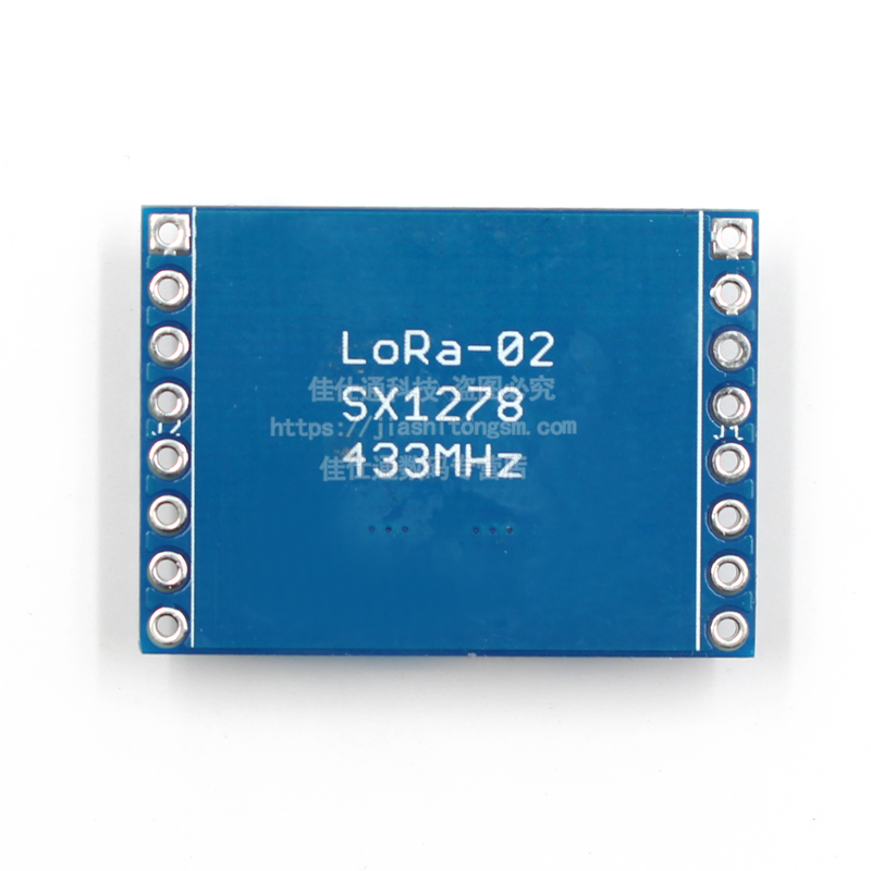 SX1278 LoRa模块Ra-02 433MHZ安信可 ra-02 lLORA WIFI无线模块_虎窝淘