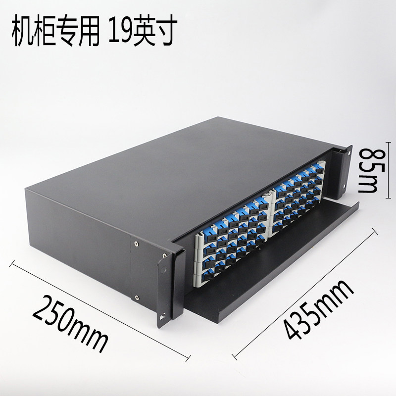 机架式光纤终端盒48芯抽拉式加厚黑/白色48口空盒/电信级满配FC圆口LC SC方口 ST odf光纤配线架19英寸机柜_虎窝淘