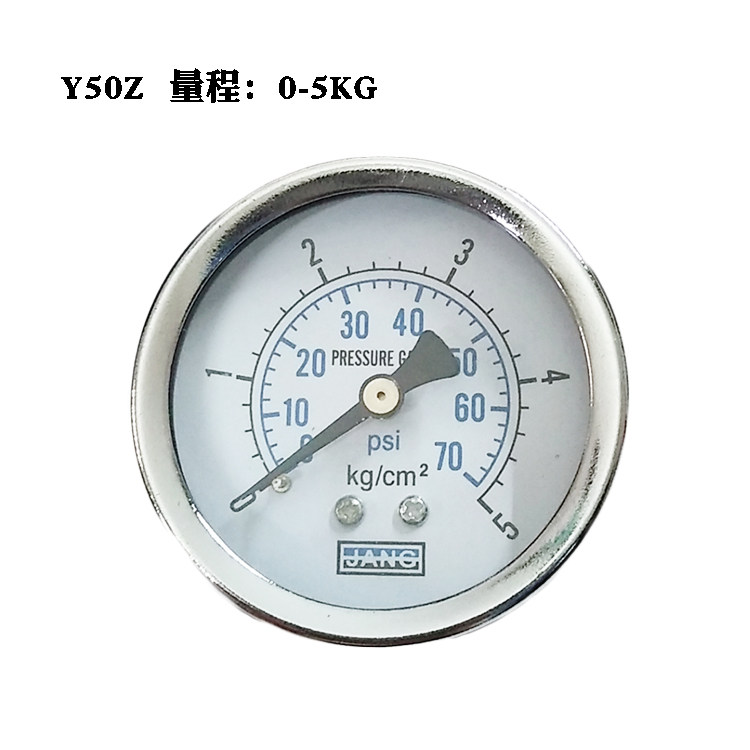 轴向无边压力表Y50Z背接2分气动空压机气压表2/3.5/5/10KG 1/4PT_虎窝淘