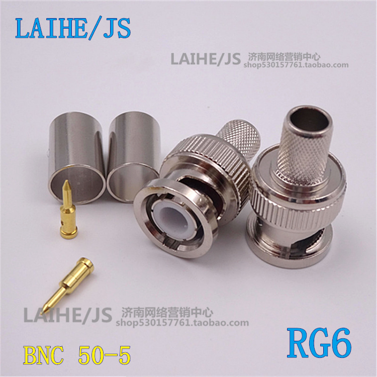 高频头射频头Q9接头 BNC-5压接 50欧纯铜 BNC50-5 RG6 BNC插头_虎窝淘