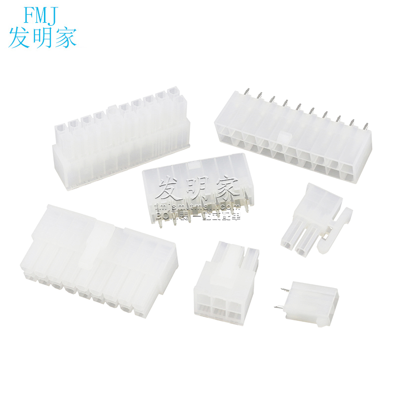 5566双排空心尖针座5557胶壳端子MX4.2mm间距连接器接插件 2P4P6P_虎窝淘