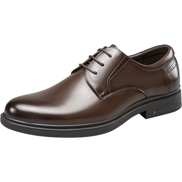 Yierkang men's shoes genuine leather men's business formal leather ...