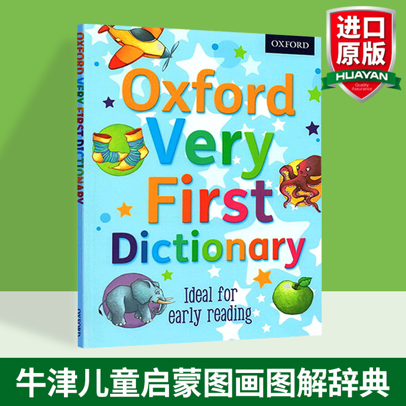 华研原版牛津儿童启蒙图画图解词典英文原版 Oxford Very First Dictionary英英字词典英文版进口学习工具书籍_虎窝淘
