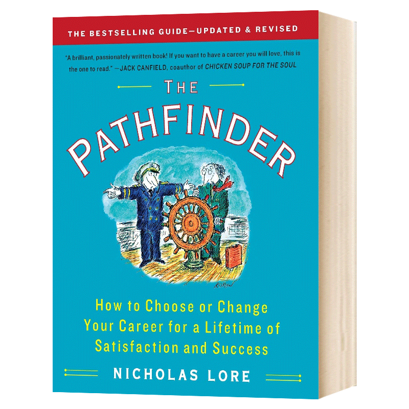 华研原版探路者英文原版 The Pathfinder如何选择和改变职业生涯的满意度英文版进口原版英语书籍_虎窝淘