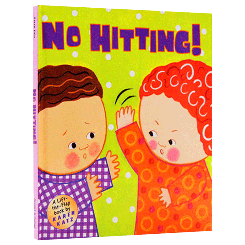 英文原版绘本 No Hitting不要打人精装翻翻书 Karen Katz卡伦卡茨英文版_虎窝淘