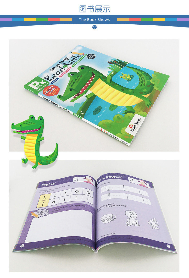 聪慧启蒙系列英语阅读与写作科学练习册幼儿园小中班英文原版 Smart Start Read and Write STEM Grade PreK美国加州教辅_虎窝淘