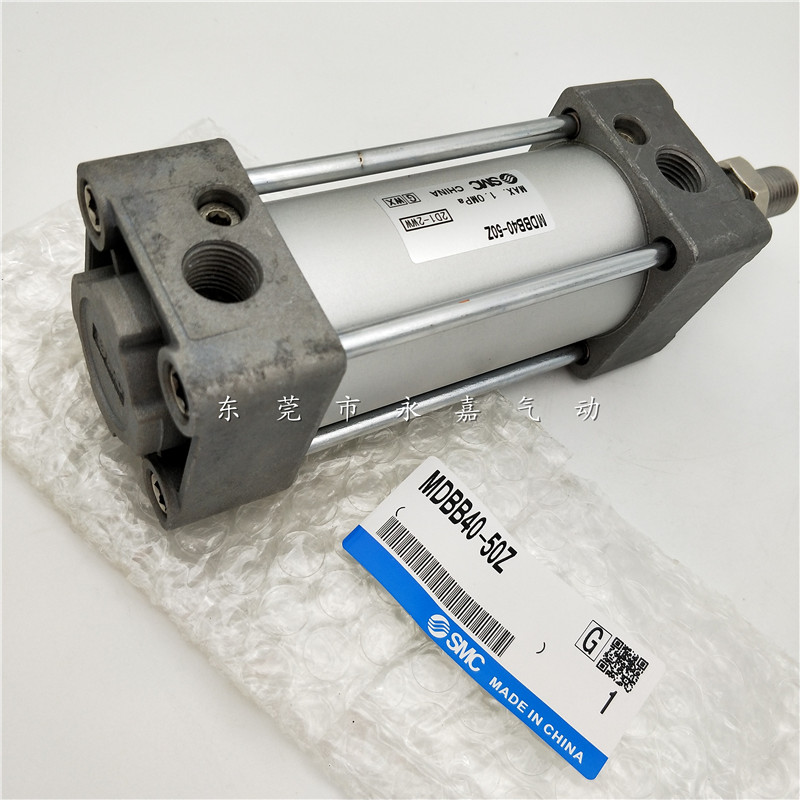 SMC原装标准气缸MDBB40-275Z/300/350/400/450/500/550/600/700Z_虎窝淘