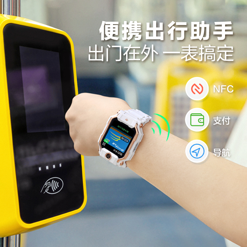 【官方旗舰店】小天才电话手表Z9z10柯南限量版儿童智能防水定位中小学生4G全网通双摄正品少年官方旗舰店Z6p_虎窝淘