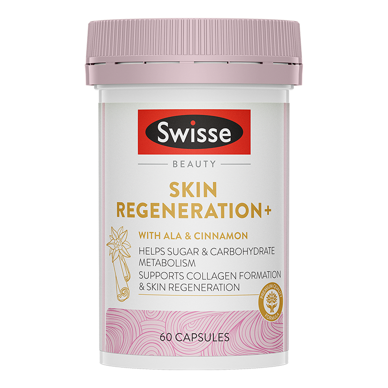 swisse抗糖丸控糖饮澳洲抗糖化胶囊补充胶原蛋白女口服内服美白丸_虎窝淘