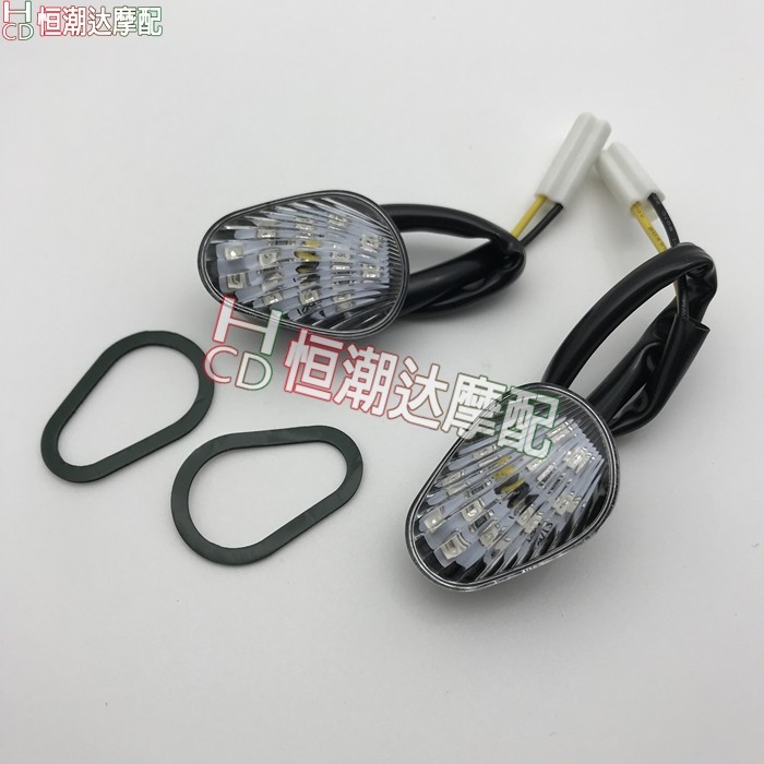 适用于雅马哈YZF R1 R6 R25 FZ1 FZ6 FZ8 MT07/09改装LED前转向灯_虎窝淘