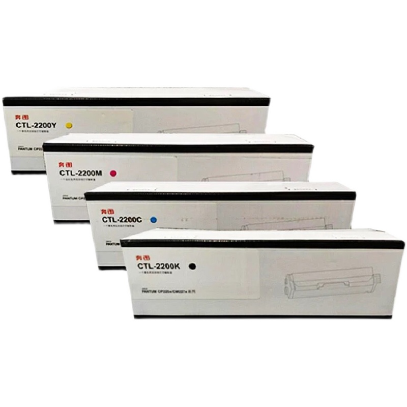 原装奔图CP2250DN CM2270ADN CTL-2200K CTL-2200H高容粉盒硒鼓_虎窝淘