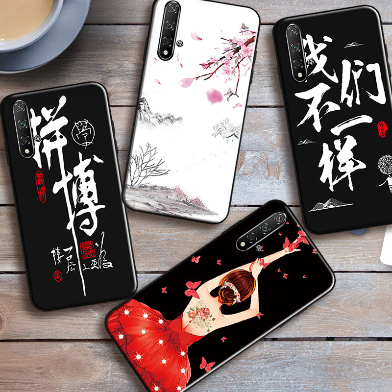 适用华为yal-al50手机壳yalal50卡通ya1一al5o荣耀20s保护套yaltl硅胶_tl50荣誉2os男honor20女yai ...