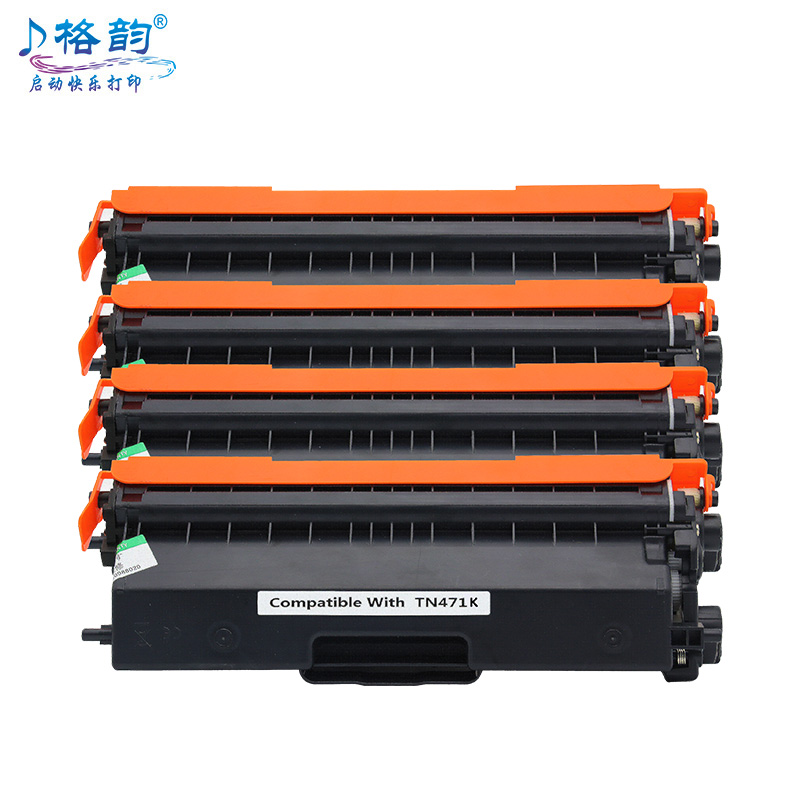 格韵 适用兄弟TN471粉盒HL-L8260CDN HL-L9310CDW L8360CDW MFC-L8900CDW TN421/TN433/TN436/TN476 硒鼓墨盒_虎窝淘