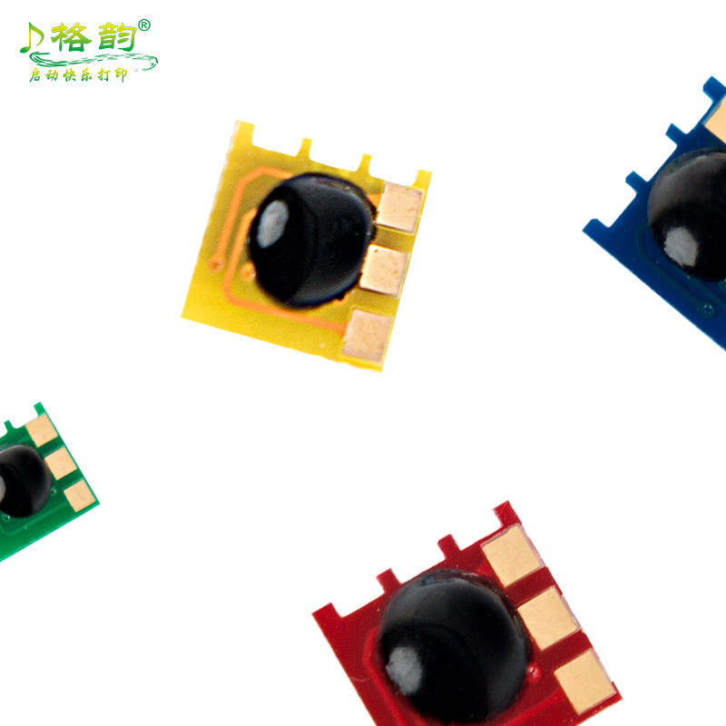 适用HP1215芯片HP251 1525 CM1312 CB540A CP1215 CP1518 HP1515打印机墨盒芯片计数芯片墨粉仓芯片_虎窝淘