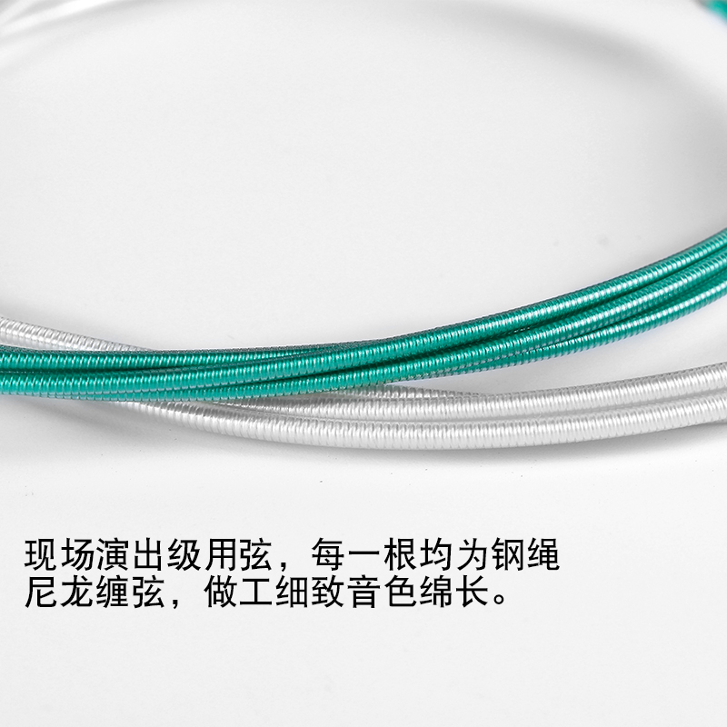 爱丽丝古筝琴弦标准通用型专业古筝弦1-21全套1-5单弦单根弦配件_虎窝淘