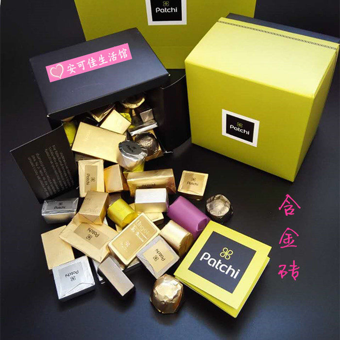 （现货）黎巴嫩 Patchi巧克力豪华经典混合口味500g含红心加量装_虎窝淘