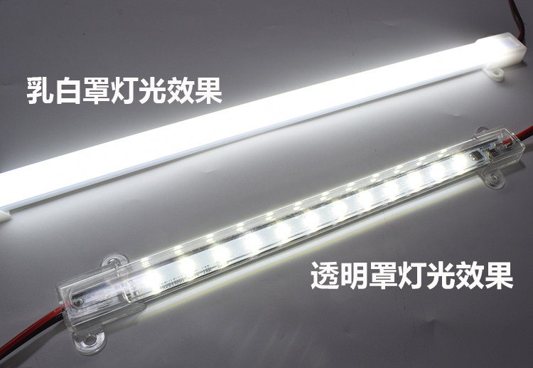 led硬灯条220V贴片超薄灯条超亮柜台灯展示柜灯橱柜货架灯箱灯管_虎窝淘