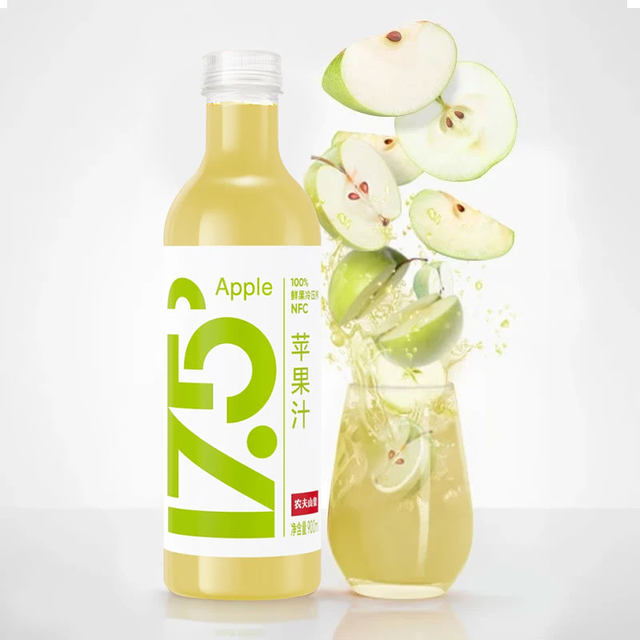 Nongfu Mountain Spring 17.5 degrees freshly squeezed fruit juice orange ...