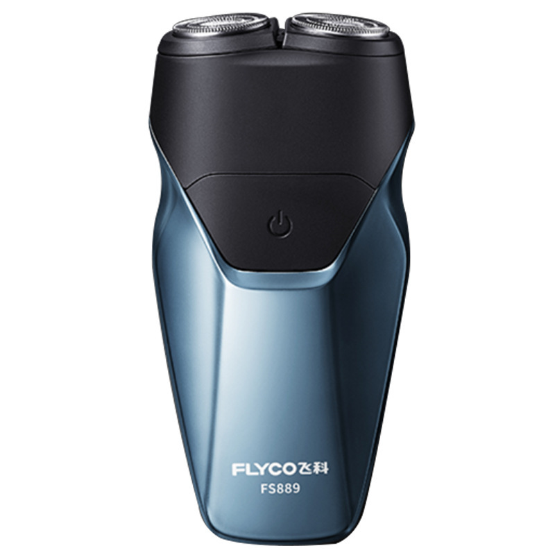 飞科889剃须刀男士电动刮胡刀智能全身水洗小巧便携胡须刀FS889_虎窝淘
