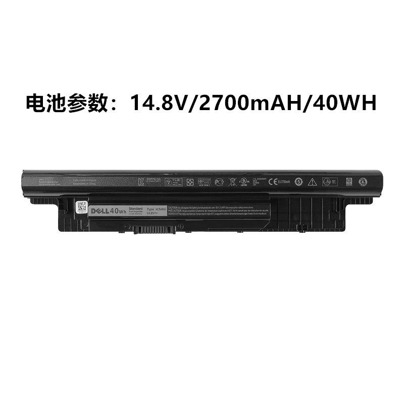 原装戴尔14R 15R 3421 5421 5437 3521 5537XCMRD笔记本电池MR90Y_虎窝淘
