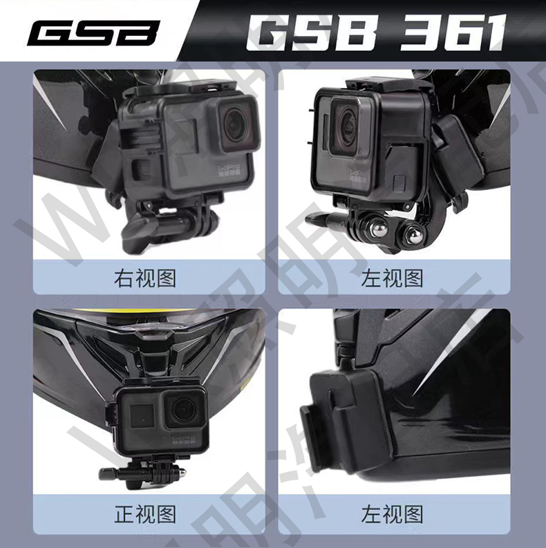 运动相机下巴支架摩雷士R50S摩托车头盔GSB361定制塑胶GoPro支架_虎窝淘
