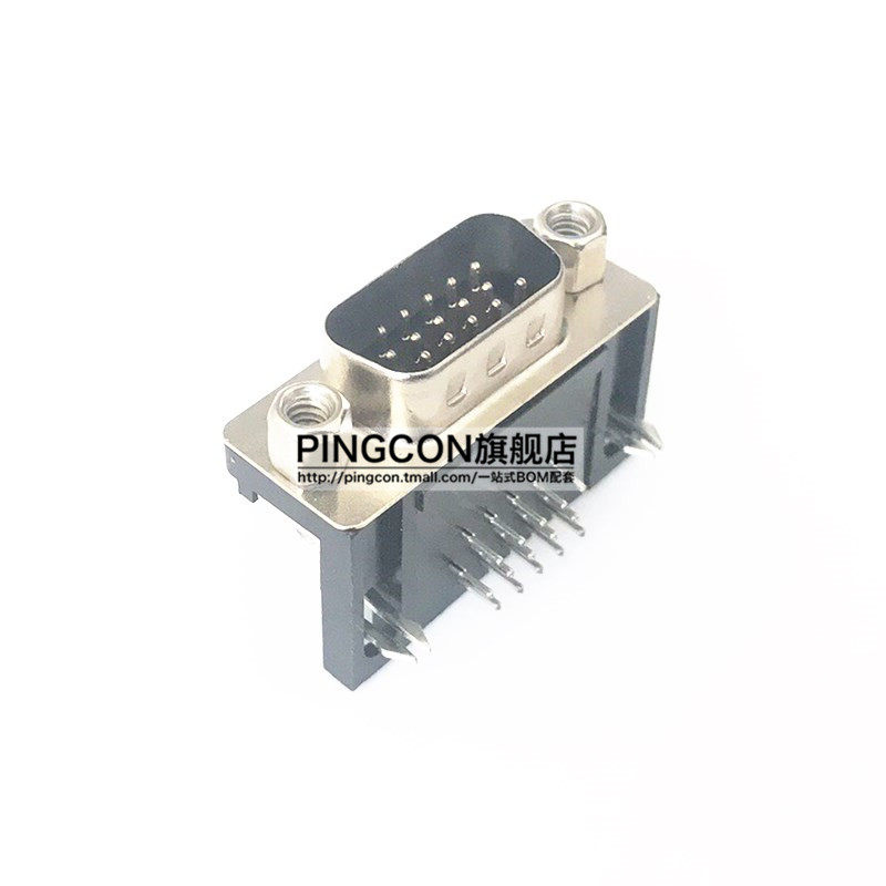 DR9 15 25 37公母头90度弯脚焊板式针芯RS232串口COM DB9 15 25_虎窝淘