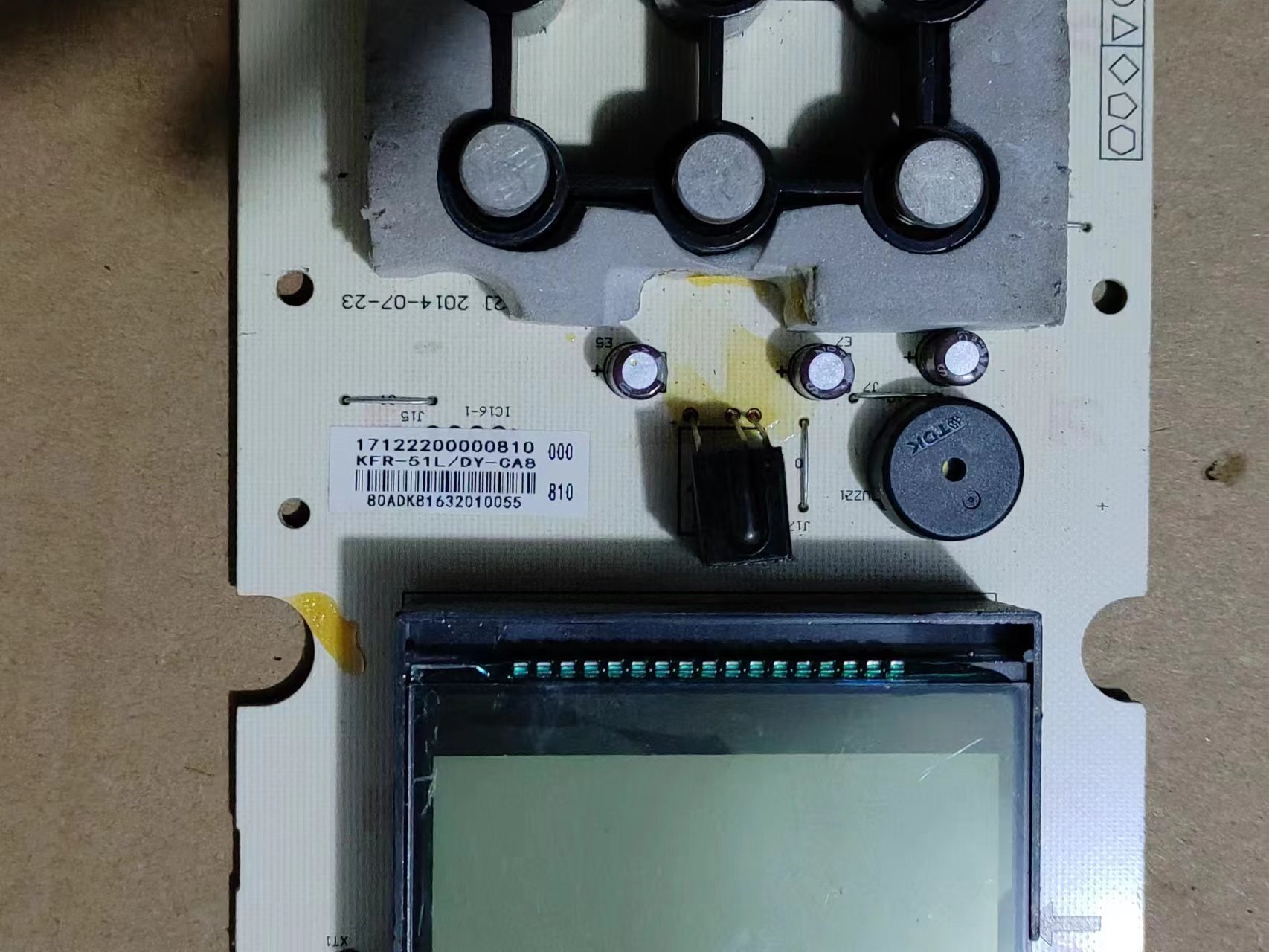 原装空调接收板柜机显示板KFR-72L/DY-ID/PA400/GC/IA/IB/V/S2/GA_虎窝淘