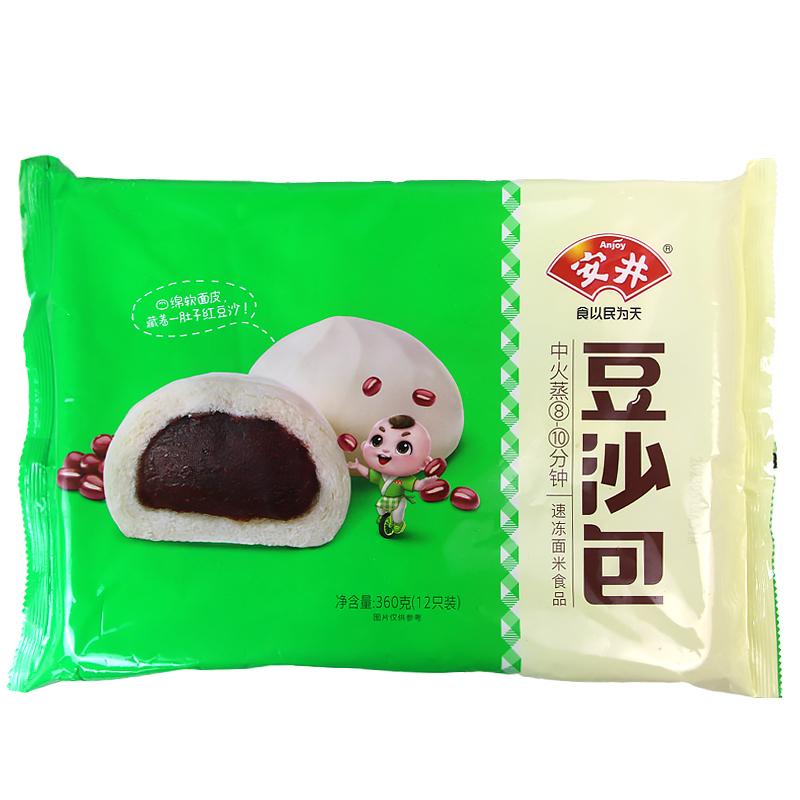 安井豆沙包360g*3袋禾阳鲜生速冻包子早餐红豆包广式点心家庭面食_虎窝淘