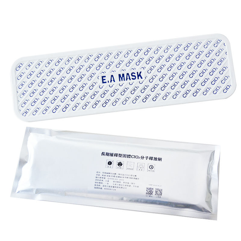 EA MASK空间消毒净化器CLO2过滤网日新益康空气净化器 EK-030Plus_虎窝淘