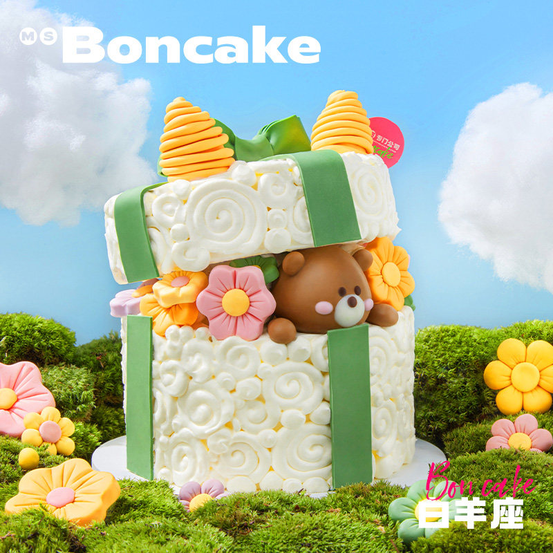 BONCAKE【白羊座】券乌梅子酱网红创意蛋糕北京上海沈阳同城配送_虎窝淘
