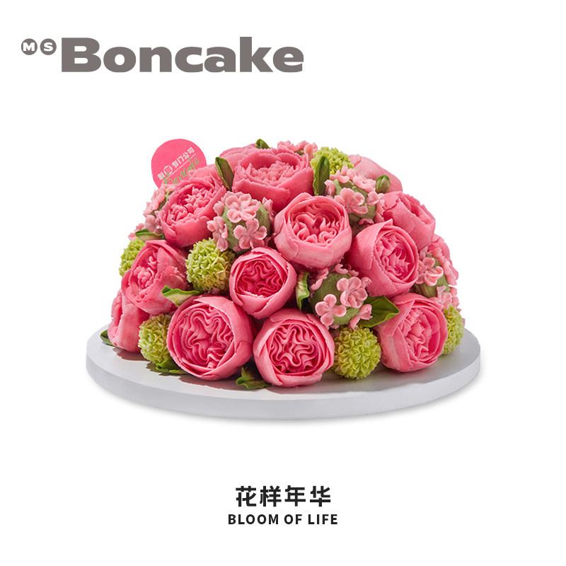 茉莉蜜桃生日蛋糕券【花样年华】豆沙裱花北京同城配送MS BONCAKE_虎窝淘