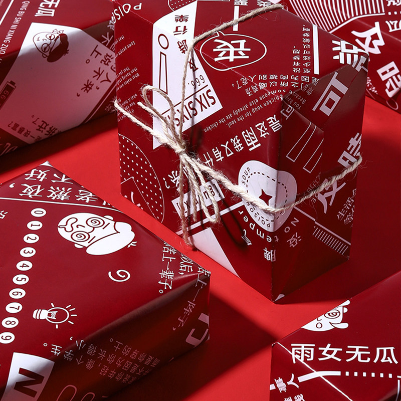 zmol原创毒汤礼物包装纸礼品纸生日高档超大尺寸礼盒包装纸ins风少女心书皮纸送男女友手工自粘包书皮_虎窝淘