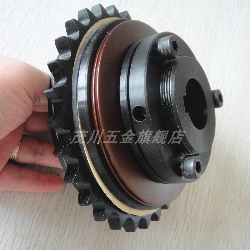 TL350扭力限制器500扭矩离合器配带链轮250摩擦式过载保护器200-2_虎窝淘