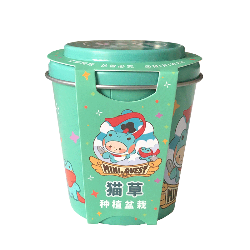 迷你世界diy创意种植小盆栽 - 惠券直播 - 一起惠返利网_178hui.com