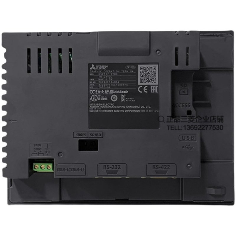 正品三菱触摸屏GT2103-PMBD 2104 GT2310-VTBD/D 2107 2104-PMBDS_虎窝淘