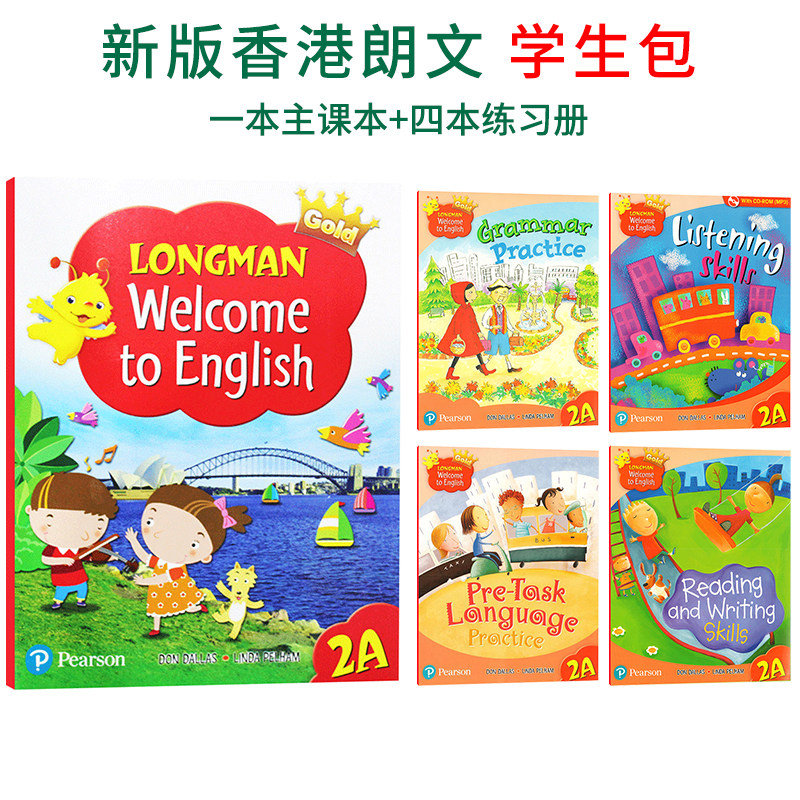 Longman Welcome to English GOLD 2A学生包学生课本+4本练习册原版进口新版香港朗文培生少儿英语教材含线上平台送 ...