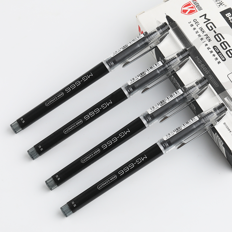 包邮晨光文具B4501考试用mg-666全针管0.5mm大容量水性笔顺滑不断墨小学生用考试水笔碳素黑办公签字笔_虎窝淘