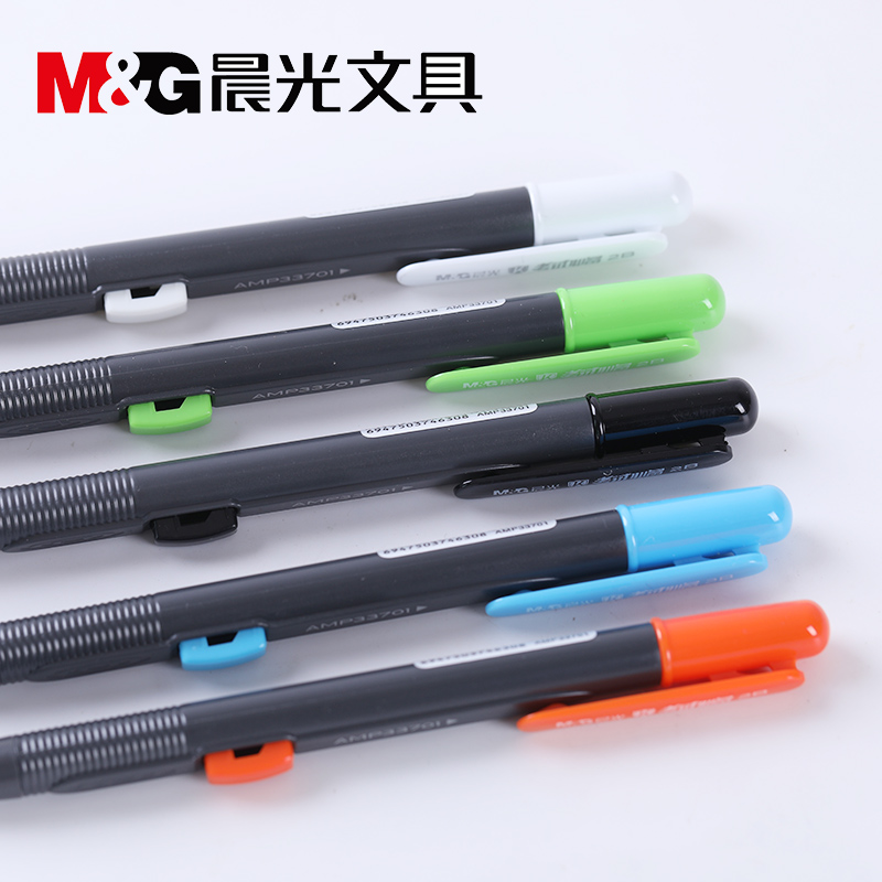 晨光2B自动铅笔电脑答题涂卡铅笔学生2比考试方形黑有带橡皮铅芯扫描笔快速涂卡笔填卡笔芯侧压按动铅笔_虎窝淘